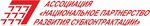 National Partnership for Subcontracting Development (Svobody Street No:62), i̇nternet portalları  Yaroslavl'dan