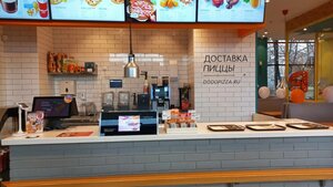 Dodo Pizza (Pobedy Avenue No:151, Cherepovets), pizzacılar  Cherepovets'ten