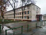 Srednyaya shkola № 23 (vulica Maksima Horkaha No:61А), ortaokul  Vitebsk'ten