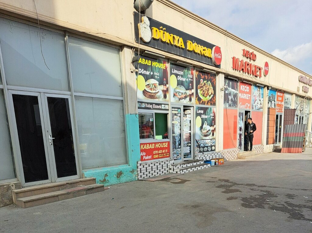 Ödeme terminali Mpay, Bakü, foto