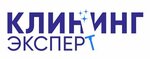 Cleaning Expert (Moskovskaya Street No:31), temizlik şirketleri  Krasnodar'dan