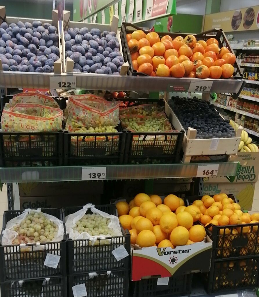 Süpermarket Pyatyorochka, Udmurtiya, foto