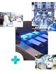 Vuittoni Infinite Medical Requisites Manufacturing (28B, 7B Street, Umm Ramool, Deira, Dubai), kişisel bakım ürünleri  Dubai'den