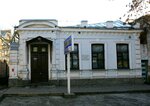 Типография А.Б. Тараховского (Italyanskiy pereulok No:19), turistik yerler  Taganrog'dan