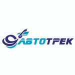 Avtotrek38 (Chelyabinskaya ulitsa No:26А/10), filo ve araç takip hizmetleri  Irkutsk'tan