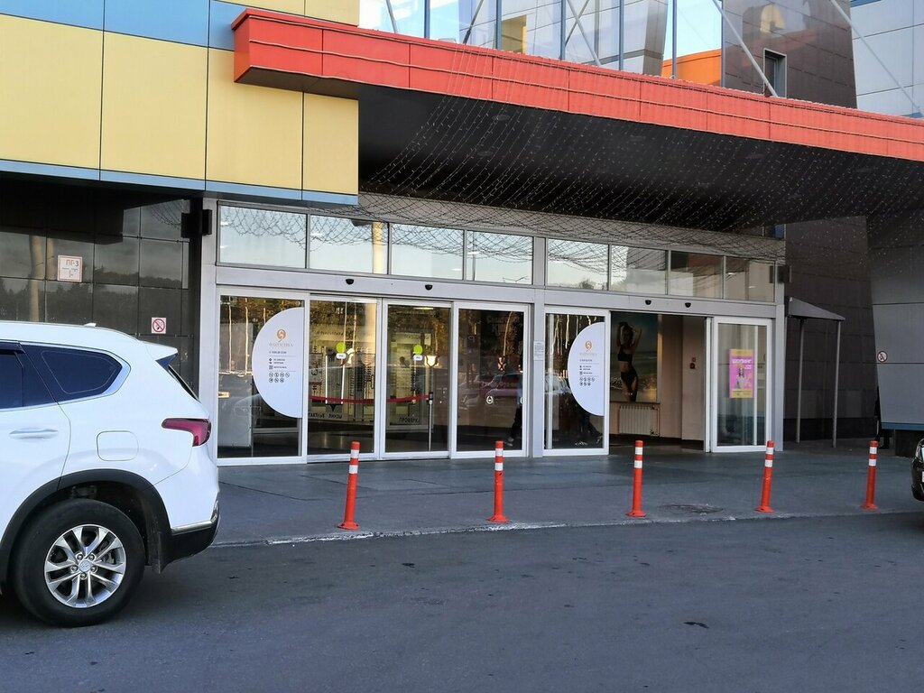 Vendomat Flavio Caffe, Nijni Novgorod, foto