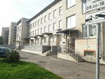 Городская поликлиника № 19, детское отделение (Voronezhskaya Street No:104), çocuk poliklinikleri  Saint‑Petersburg'dan