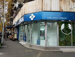 Gpc (Adam Mitskevichis Street No:8), eczaneler  Tiflis'ten