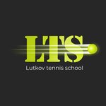 Lutkov Tennis School (Ulofa Palme Street No:5с1), tenis kulüpleri ve kortları  Moskova'dan