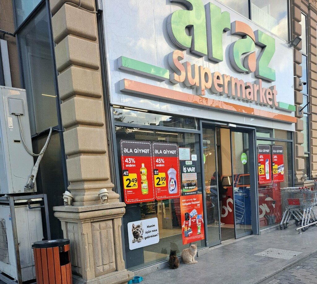 Süpermarket Araz, Bakü, foto