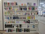 Avon (ulitsa Stanislavskogo No:103), kozmetik ve parfümeri firmaları  Salsk'tan