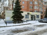 Tkey (Karl Marx Avenue No:63/1), manikür-pedikür  Samara'dan