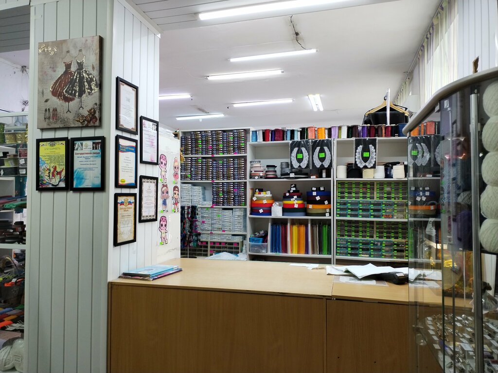 Terziler Atelye, Çeliabinsk, foto