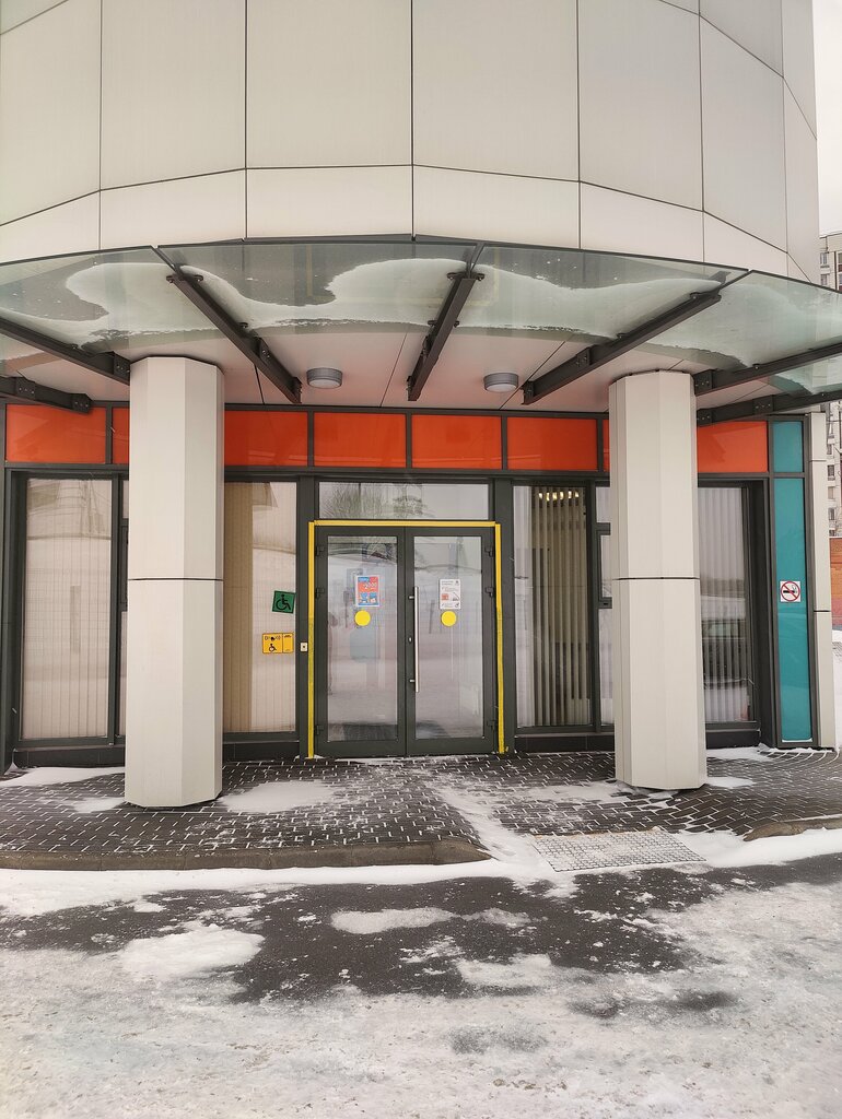 Elektronik eşya mağazaları AndyBT, Himki, foto