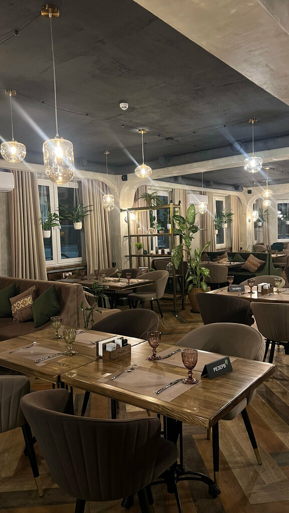 Restoran PanDuri, Ramenskoye, foto