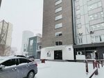Экспопроф (Krasniy Avenue No:184), hukuk büroları  Novosibirsk'ten