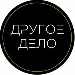Drugoe Delo (Kommunisticheskaya Street No:43), müzik okulları ve konservatuarlar  Novosibirsk'ten