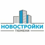 Триумф (ulitsa Motorostroiteley No:9, Vostochniy Microdistrict), emlak ofisi  Tiumen'den