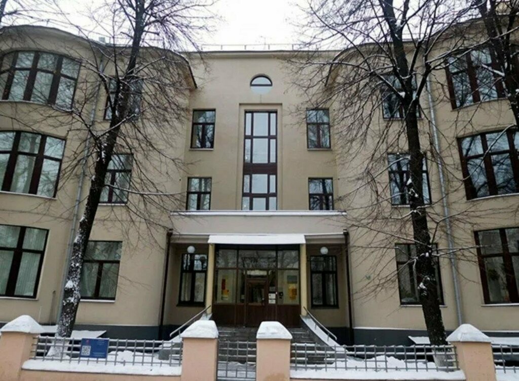 Eksper büroları Appraisal company, Moskova, foto