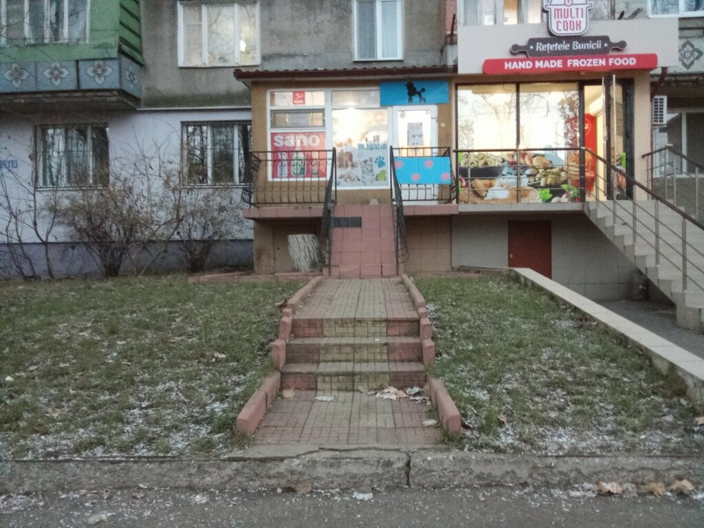 Petshop ZooLux, Kişinev, foto