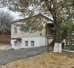 Стоматологическая поликлиника (ulitsa Engelsa No:83, selo Pokrovskoye), diş sağlığı poliklinikleri  Rostovskaya oblastından