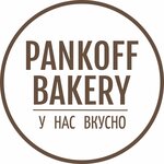 Pankoff Bakery (8 Marta Street No:189к2, Yekaterinburg), özel pasta siparişi  Yekaterinburg'dan