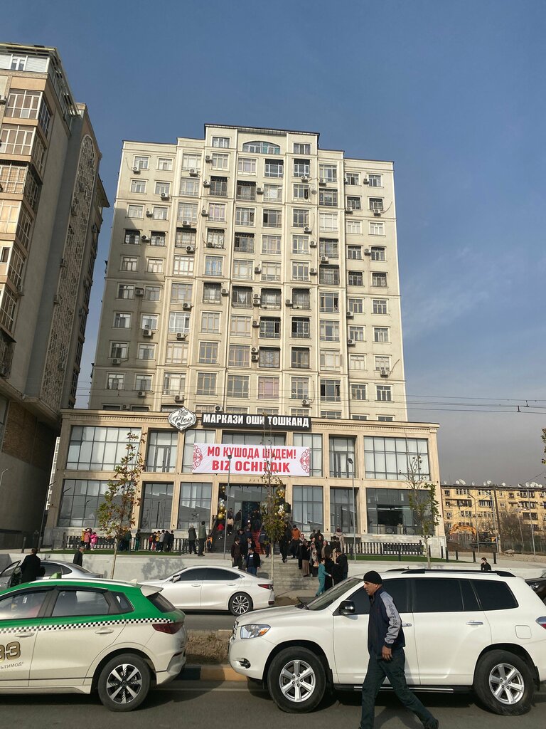 Restoran Маркази Оши Тошканд, Duşanbe, foto