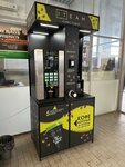 I Team Coffee (Yamasheva Avenue No:122), al götür kahve  Kazan'dan
