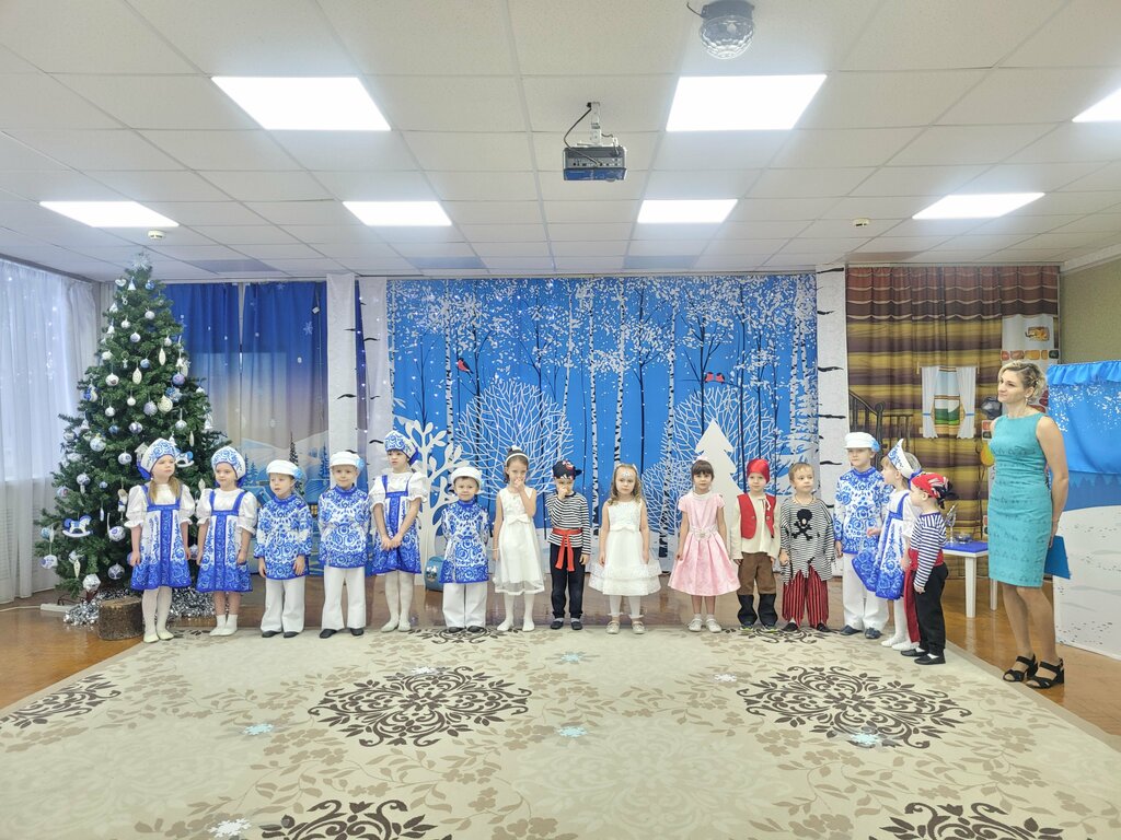 Anaokulları Kindergarten No. 21, Lipetsk, foto