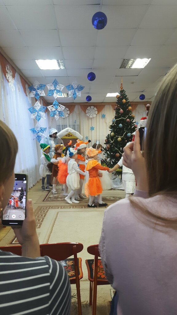Anaokulları Детский сад № 14 Красная Шапочка, Safonovo, foto