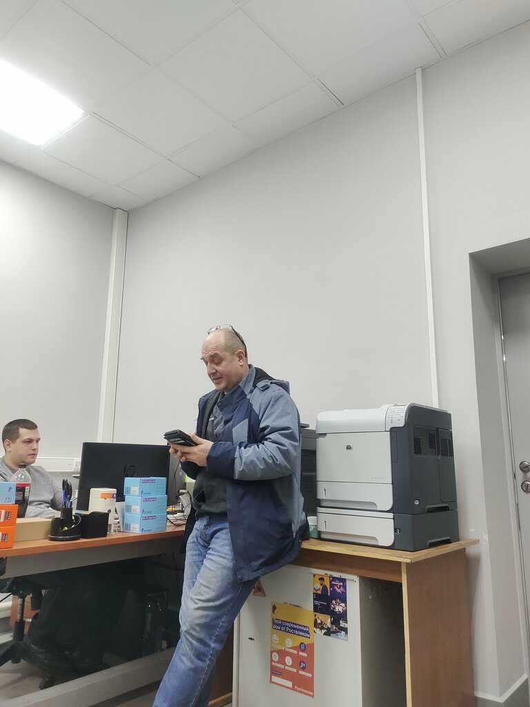 Pansiyonlar, hosteller Chancia, Kinsaşa, foto