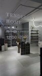 Tendermay Home (Portovaya Street No:37к2), aromaterapi ürünleri  Kazan'dan