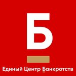 General Bankruptcy Center (Promyshlennaya Street No:59А), hukuk büroları  Ulyanovsk'tan