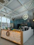 Ароматная Чашка (Belgorod Region, Gubkin, istoricheskaya mestnost Korobkovo), kafe  Gubkin'den