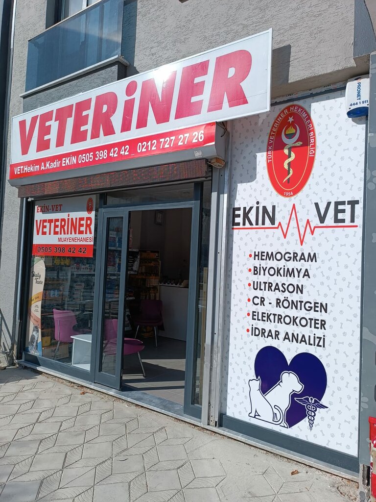 Veteriner klinikleri Silivri Vet Med Veteriner Kliniği, Silivri, foto