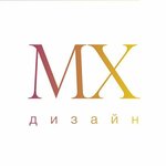 Mx design (Kholodilnaya ulitsa No:75), tasarım stüdyoları  Tiumen'den