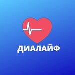 Dialayf (ulitsa Koshurnikova No:45/1, Novosibirsk), medikal ürün mağazası  Novosibirsk'ten