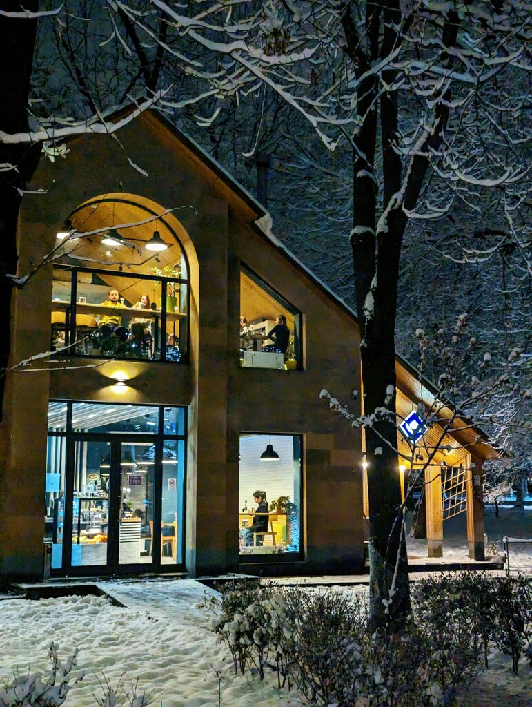 Kültür ve eğlence parkları Çocuk Parkı, Erivan, foto