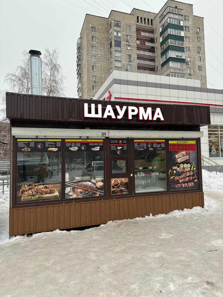 Fast food Big bro48, Lipetsk, foto