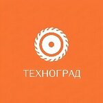 Техноград (Yuriya Smirnova Street No:36А), motor tamiri  Kostroma'dan