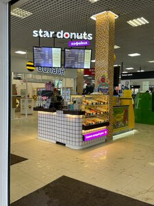 Kahve dükkanları Star Donuts, Verhniaya Pyşma, foto