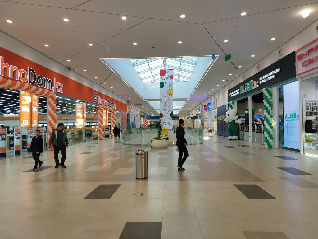 Bilgisayar mağazaları Alser.kz, Almatı, foto