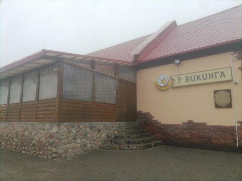 Bar The Viking, Grodnenskaya oblastı, foto