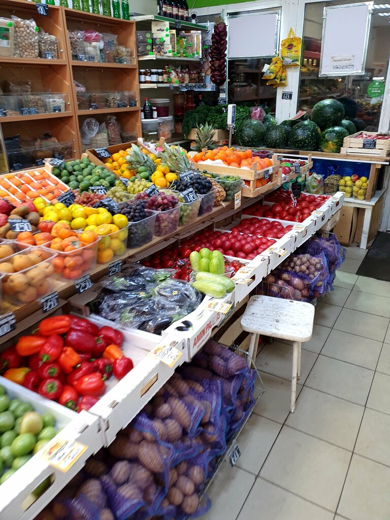 Manavlar Магазин овощей и фруктов, Moskova, foto