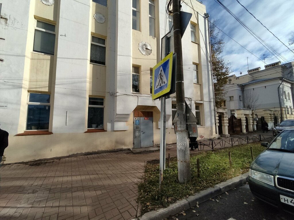 Avukatlar Юрист Шушкова Н. Н., Yaroslavl, foto