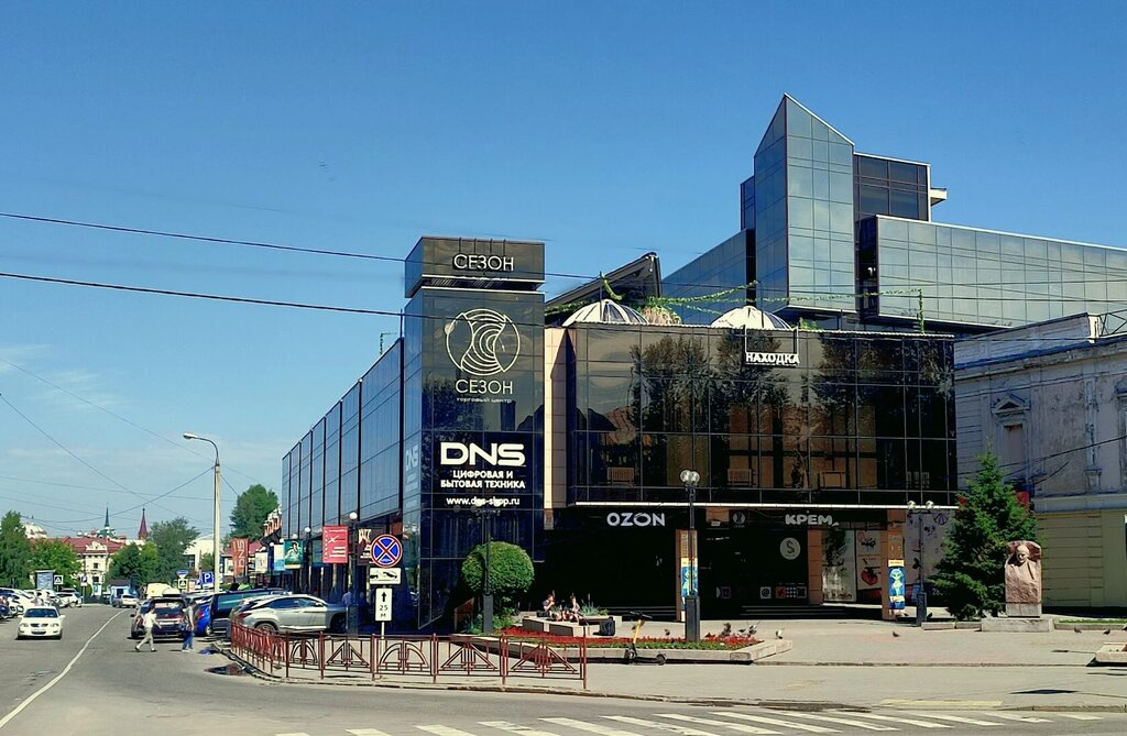 Hobi, elişi için ürünler MagStrekoza, Irkutsk, foto