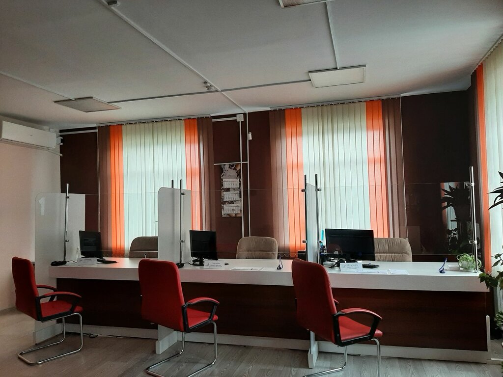 Belediye ve kamu hizmetleri merkezi MFTs Moi dokumenty, Krasnoyarski krayı, foto