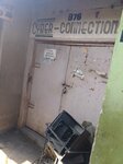 Cyber Connections (Lusaka, Munali, Sawa Sawa Road, 10), elektronik eşya mağazaları  Lusaka'dan