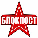 Blokpost (Ladozhskaya Street No:8), sanal gerçeklik kulübü  Moskova'dan