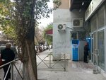 Tbc (Kekelidze Street No:14), ödeme terminali  Tiflis'ten